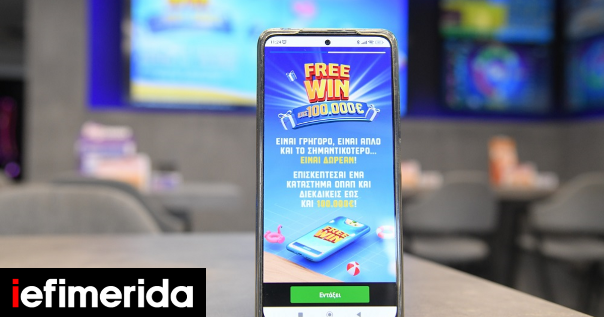 Με το νέο και εντελώς δωρεάν FREEWIN του OPAP Store App όλοι τρέχουν στα καταστήματα ΟΠΑΠ! Εσύ ...